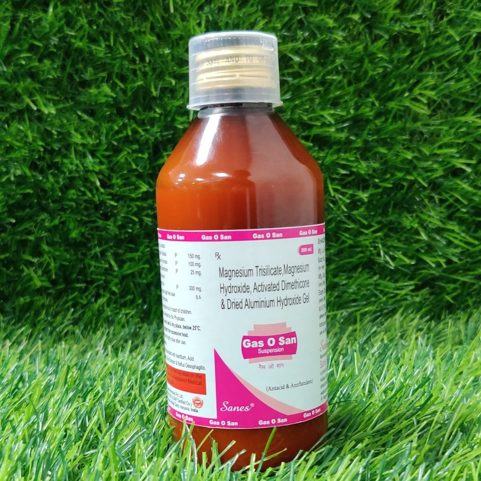 SYRUP Archives - Sanes Pharmaceuticals